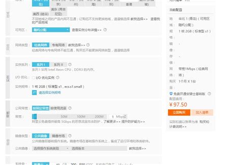 如何在服务器上跑python程序 灰信网（软件开发博客聚合）