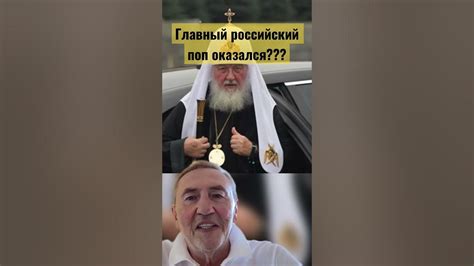 Главный российский поп оказался Youtube