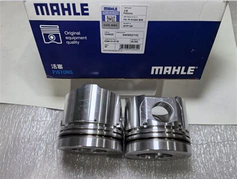 Mahle Brand Genuine Engine Spare Parts S4d95 Pc130 7 Piston 6208 31