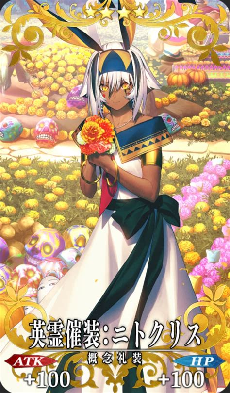 Nitocris Medjed Nitocris Alter And Nitocris Alter Fate And 1 More Drawn By Shimaudon