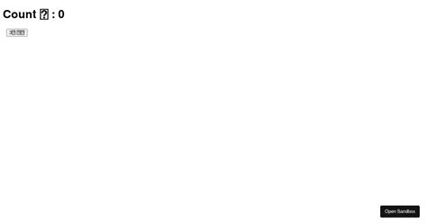 React Props State 03 Codesandbox