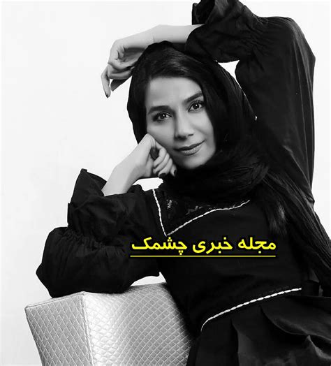 تصاویر تغییر چهره بیتا بادران بازیگر فیلم دلشکسته پس از 17 سال