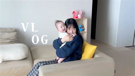 삼남매육아vlog 주말 독점육아 가족나들이 셋째 예방접종 👶🏻 20대 엄마 Vlog Youtube