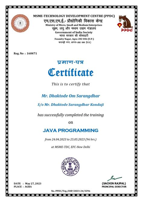 Om Dhaktode On Linkedin Javaprogramming Internship Msme Skilldevelopment