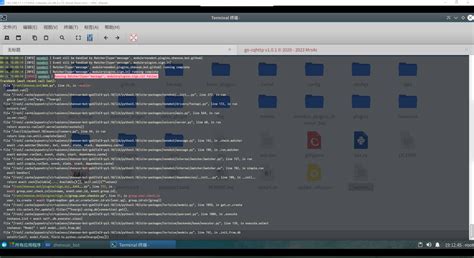 发送 签到 指令后报错 · Issue 1399 · Hibikierzhenxunbot · Github