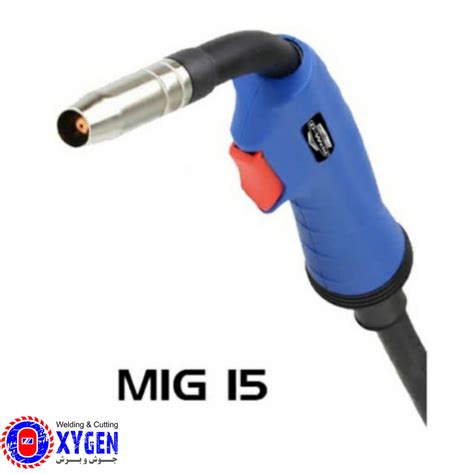 تورچ جوشکاری 3 متری Mb 15 اکسیژن ولد