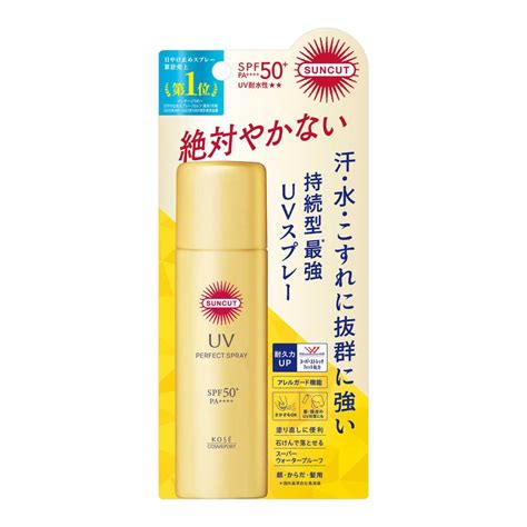 Kose Suncut Perfect Uv Spray Sunscreen Spf50 Pa 60g Exp 0627