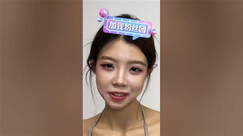 直播 原画 北北酱 227486430803 楠楠酱的小号正在直播 20241102235648 Youtube