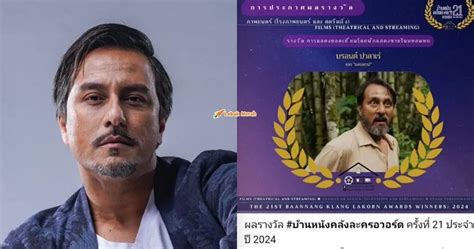 Bront Palarae Dinobatkan Pelakon Pembantu Lelaki Terbaik Dari Anugerah