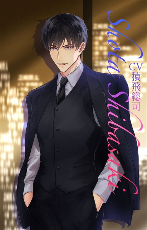 【20off】【繁体中文版】【cv猿飛総司】犬猿の仲の同僚と番になってしまった件 大家一起来翻译 Dlsite 女子狂热