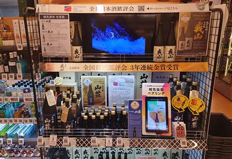 Bic Camera Coupon Tax Free Up To 7 Off