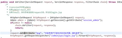 异常信息：javalangillegalstateexception Cannot Forward After Response Has