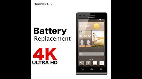Huawei G6 Battery replacement in 3 minutes - YouTube