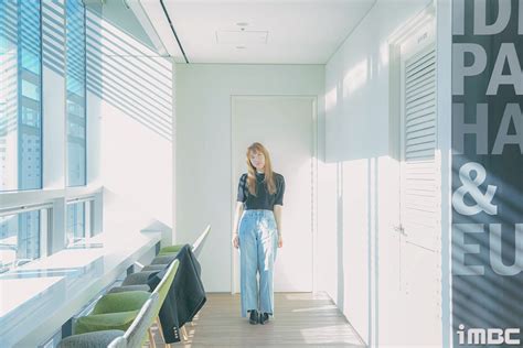 움짤 김아영 맑눈광 뺀 실물 기사상세 Imbc 연예