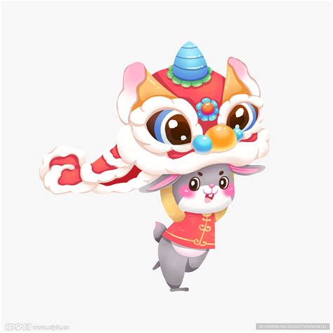 兔年舞狮设计图 卡通设计 广告设计 设计图库 昵图网