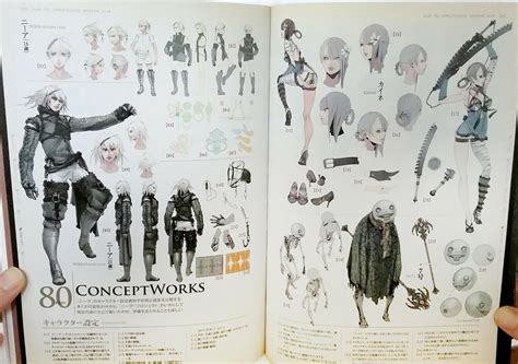 Grimoire Nier Project Gestalt And Replicant System The Complete Guide