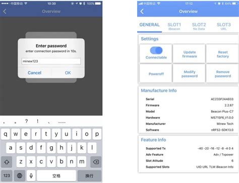 optimize iot with minew ble beacons configuration guide