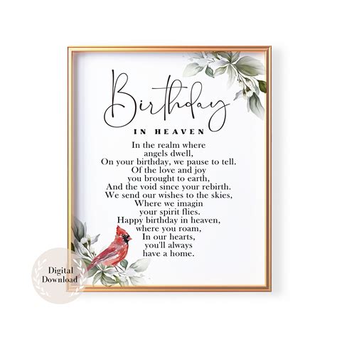 Happy Birthday In The Heaven Heavenly Birthday Poem Happy Heavenly