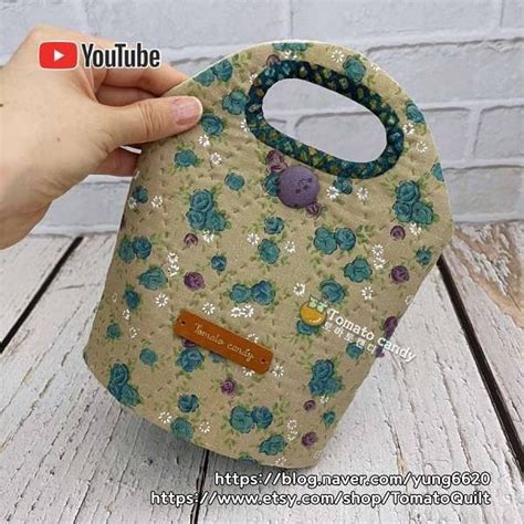 Tomatocandy 토마토캔디 Candy Tomato No187 Standing Pouch