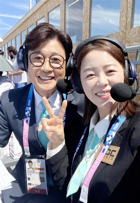 Mbc 여자 양궁 10연패 시청률 1위김성주x장혜진 새 승리공식