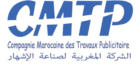 Cmtp Publicité On Linkedin Cmtp