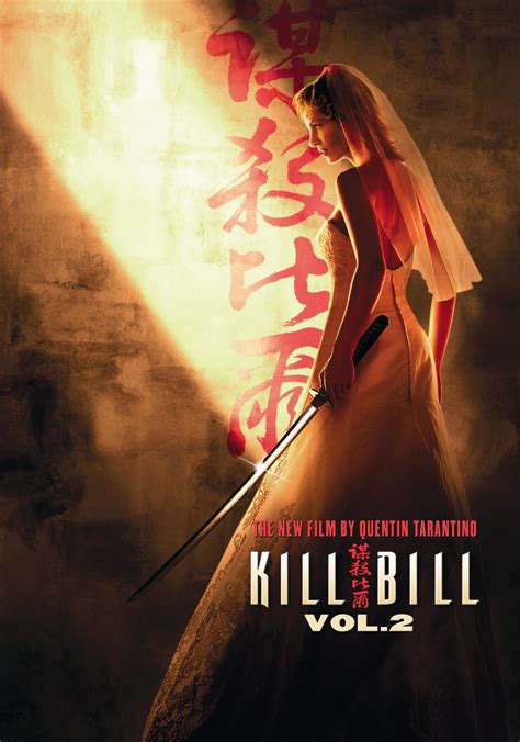 Kill Bill Vol 1 Full Movie Online Free Machubpelicula