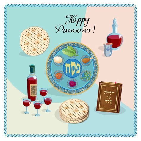 Passover Jewish Holiday Pesach Seder Symbols Stock Vector