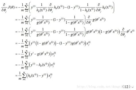 【机器学习笔记1】logistic回归总结gradient Descent 实现 Logistic Regression Csdn博客