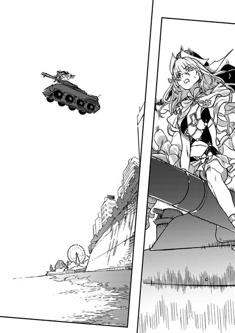 File GT Index V BW Jpeg Baka Tsuki File GT Index V BW Jpeg Baka Tsuki