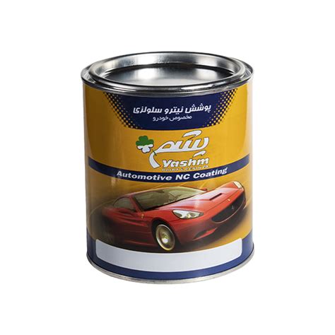 کاربرد قوطی برجسته نامور پویا