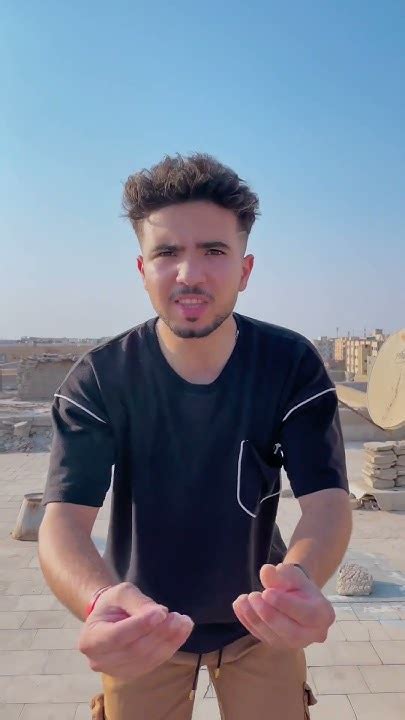 الجردل السحري 🙀 Youtube