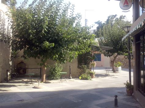 Lakkos The Lakkos Project