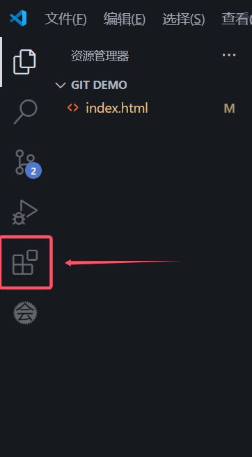 前端学习基础—vscode环境配置及html基础知识vscode配置html环境 Csdn博客