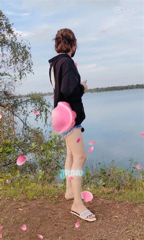 អស់ចិត្ត Tnaot