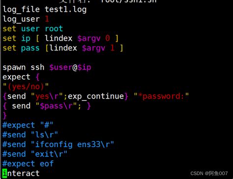 Shell 之 免交互编程shell脚本一定要顶格吗 Csdn博客 Shell 之 免交互编程shell脚本一定要顶格吗 Csdn博客