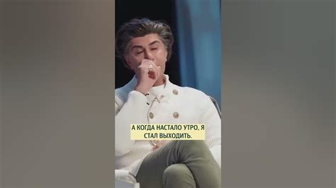 Николай Цискаридзе о скандале с Садальским самаменьшова цискаридзе Shorts Youtube