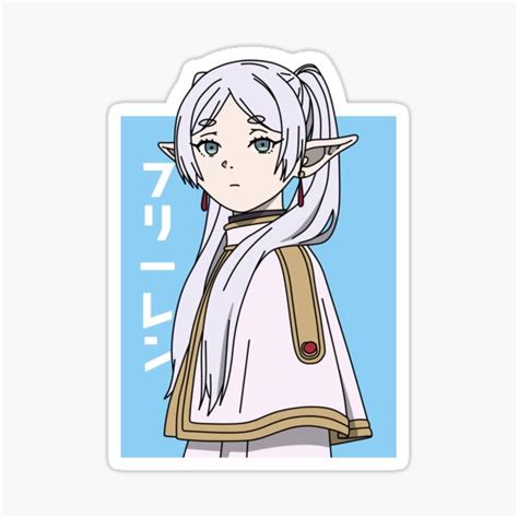Cute Frieren With Japanese Text Sticker For Sale By Semzig Redbubble