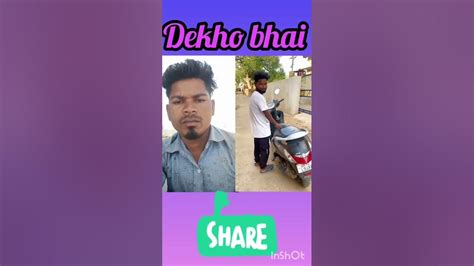 Wait For And 😄😄trending Viral Shortsvideo Shankar Kumar Youtube