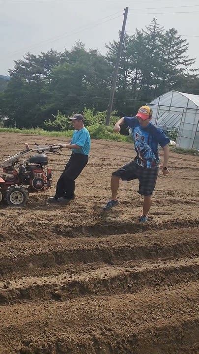 밭가는 아버지와 세계로가 Aroundtheworld Youtube