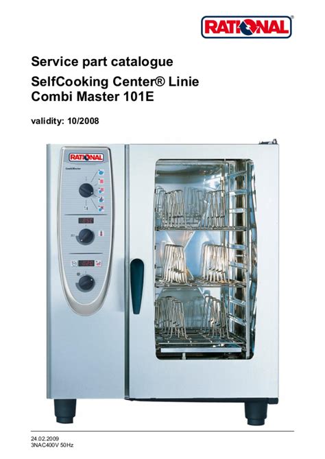 Rational Oven Cm101e Parts List