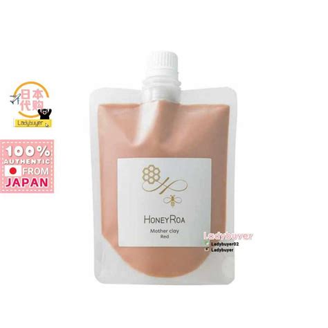 日本 Honey Roa 红色泥膜 Japan Honey Roa Mother Clay Red Facial Mask 200g