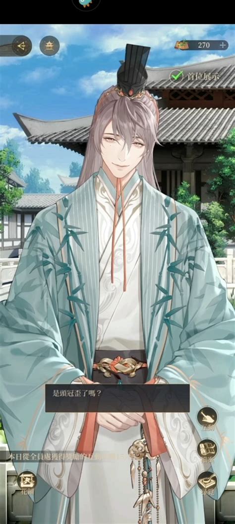 【袁基】代号鸢二测相见互动动作语音全收录（娇娇袁基白切黑，这个眼神谁顶得住啊！我爱摸摸乐～）剧情 花瓣网