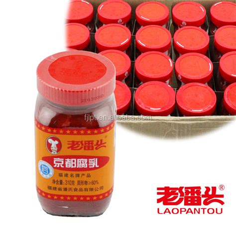 Spicy Fermented Bean Curdchina Laopantou Price Supplier 21food
