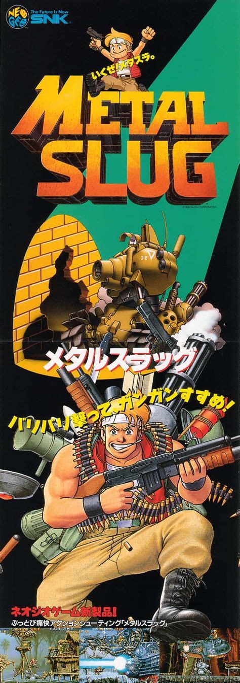 Metal Slug 1996 Arcade Cabinet Poster Retro Games Arcade Video
