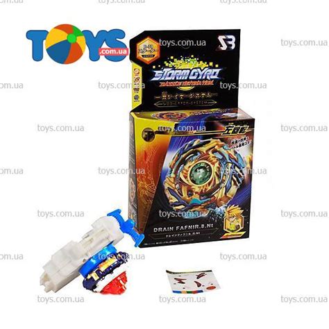 БейБлэйд (BeyBlade) Фафнир, 3 сезон - Бейблейды, бакуганы в интернет ...