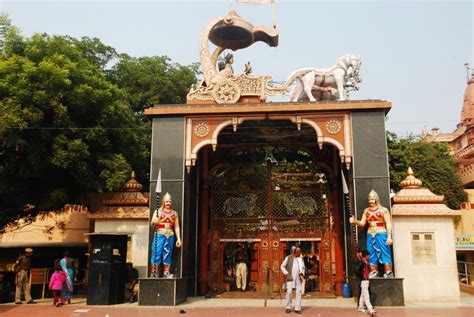 Krishna Janmabhoomi Temple