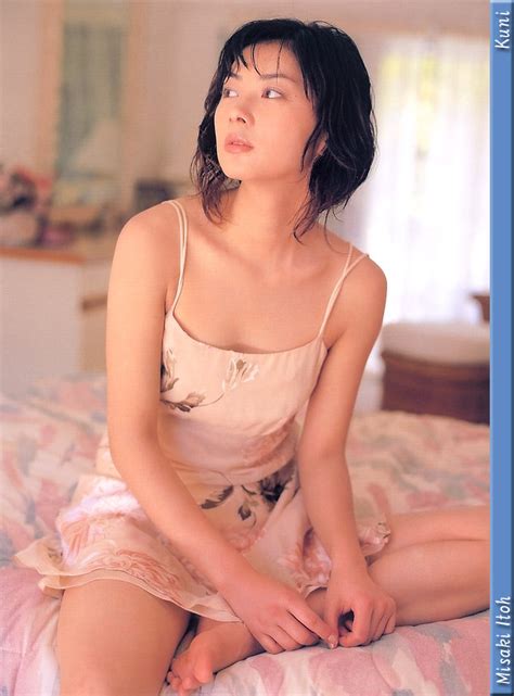 Misaki Itôs Feet