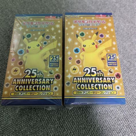 ポケモンカード 25周年アニバーサリーコレクション シュリンク付き 未開封box By メルカリ