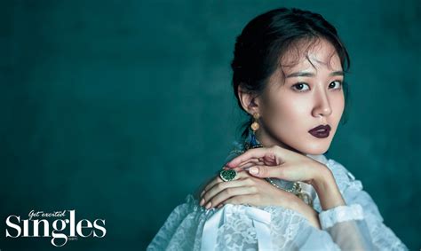 park eun bin singles magazine october issue ‘16 in 2022 korean