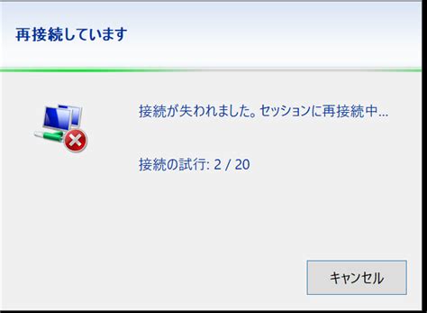 【soleved】vcsa Install Error Vimservice Creation Failed Error Not